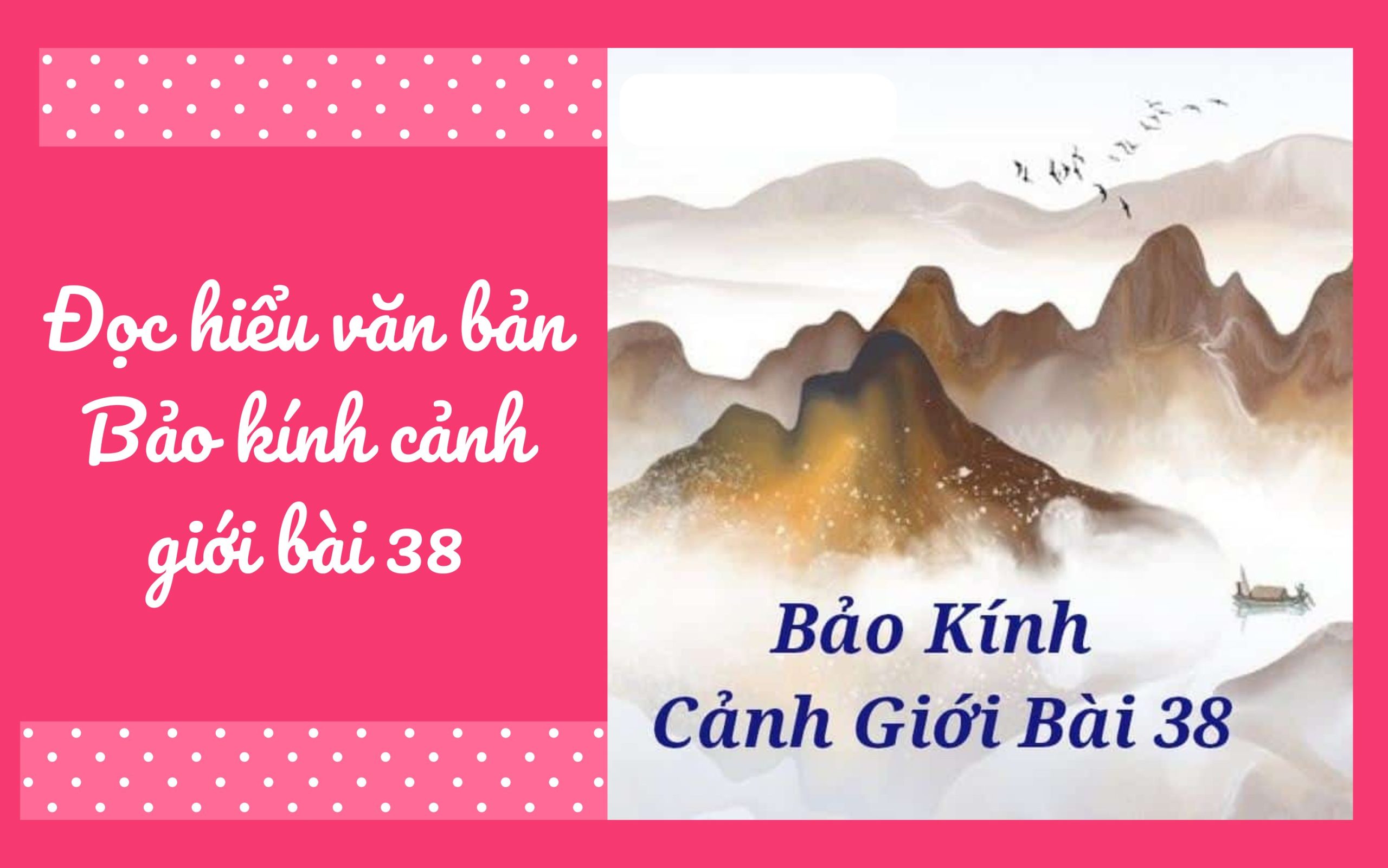 Giải đề Đọc hiểu văn bản Quê hương (Đỗ Trung Quân) - Dochieuvanhoc